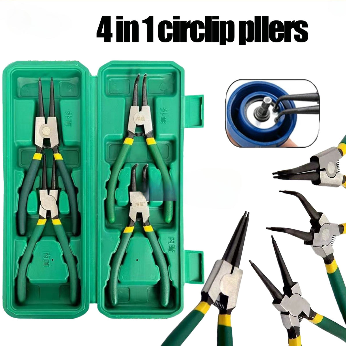4PCS 4-in-1 Multi-Function Circlip Pliers Set in 7-Inch for Retaining ...