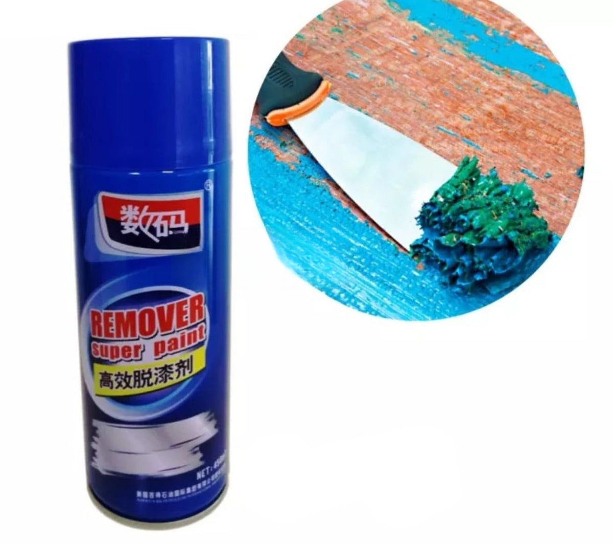 450ml Super Paint Remover Rapid Remover – Arrow Hardware