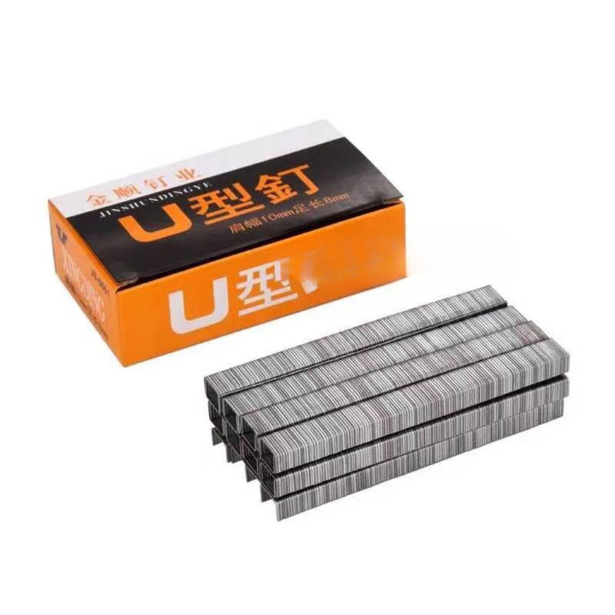 Heavy Duty Staple Nail Staple Gun for Nail Gun 2400PCS PACK 1008F Code ...