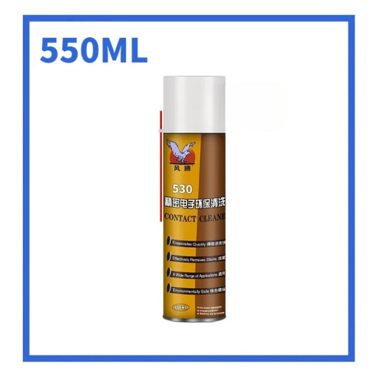 Eagle Contact Cleaner Electrical Contact Cleaner 550ml Mobile Computer ...