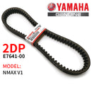 Yamaha V-Belt Genuine ORIGINAL Fan Belt B65 / 5TL / 2DP / 2PH Drive Be – Arrow Hardware