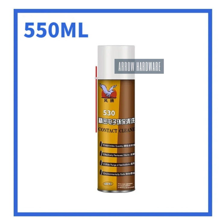 Eagle Contact Cleaner Electrical Contact Cleaner 550ml Mobile Computer ...