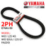 Yamaha V-Belt Genuine ORIGINAL Fan Belt B65 / 5TL / 2DP / 2PH Drive Be – Arrow Hardware